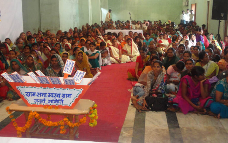 Communitization of NRHM – Madhya Pradesh Voluntary Health Association