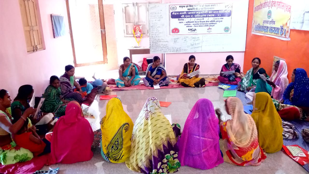 Participatory Learning & Action – Madhya Pradesh Voluntary Health ...