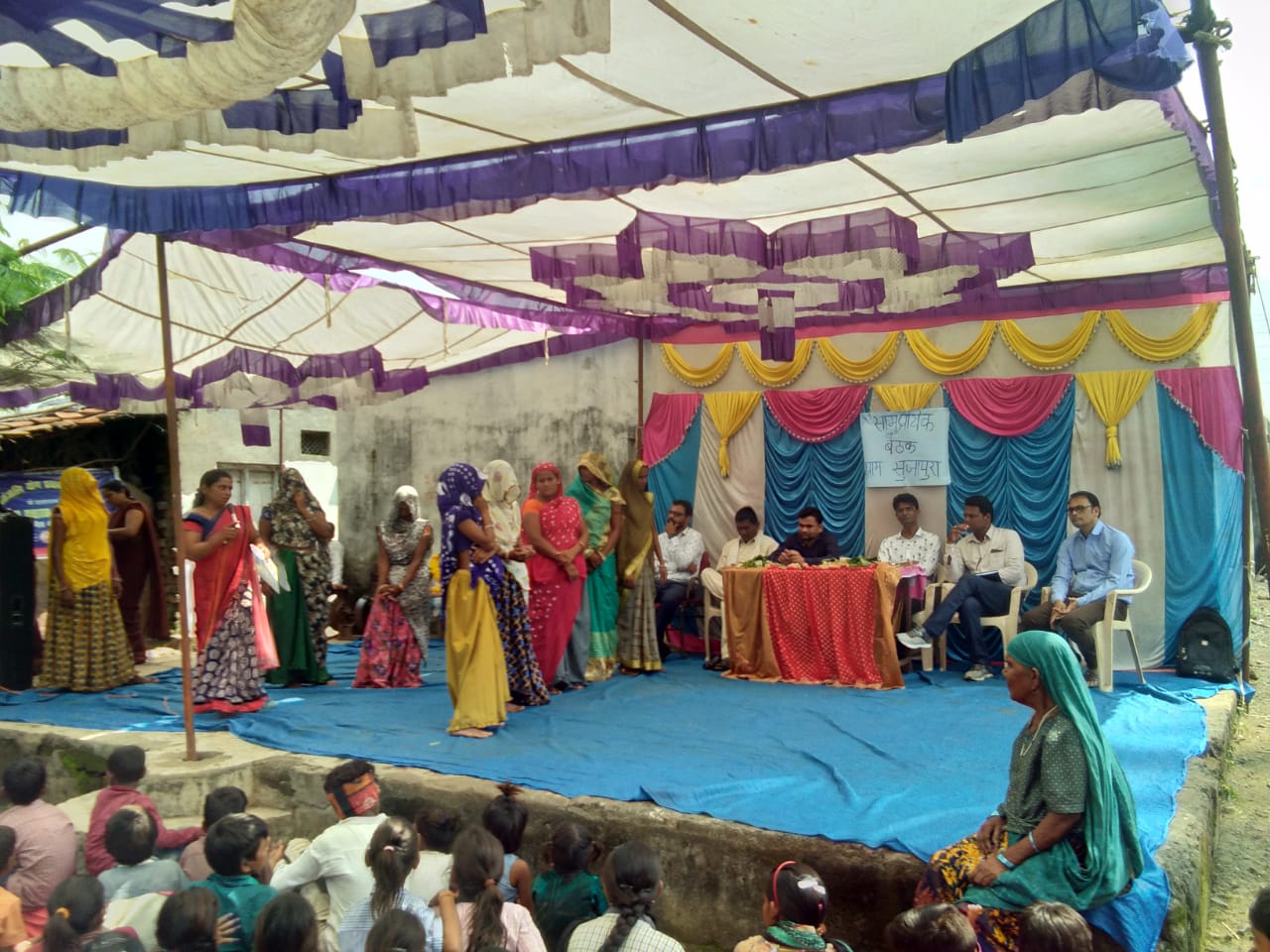 Participatory Learning & Action – Madhya Pradesh Voluntary Health ...